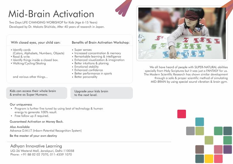 Adhyan Mind Power – Midbrain Activation – Adhyan World – Adhyan Group